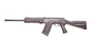 Explore KUSA KS-12 Shotgun - KUSA