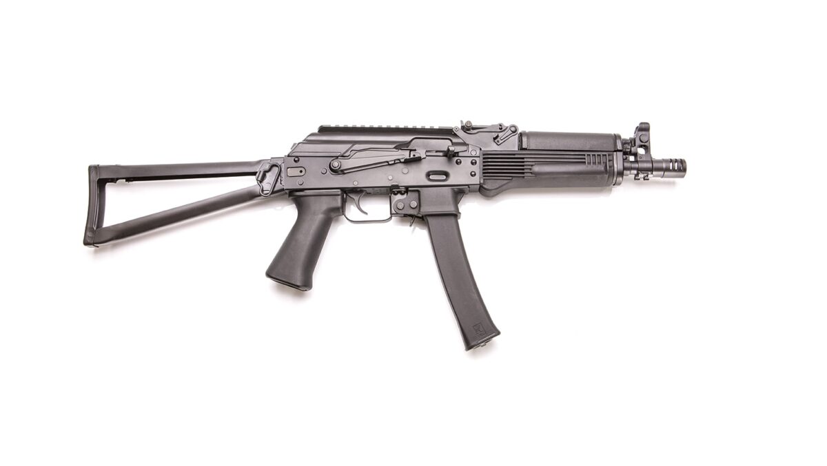 Explore KUSA KR-9 SBR - KUSA