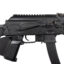 Explore Kalashnikov USA KALI 9 - California Compliant Rifle ...