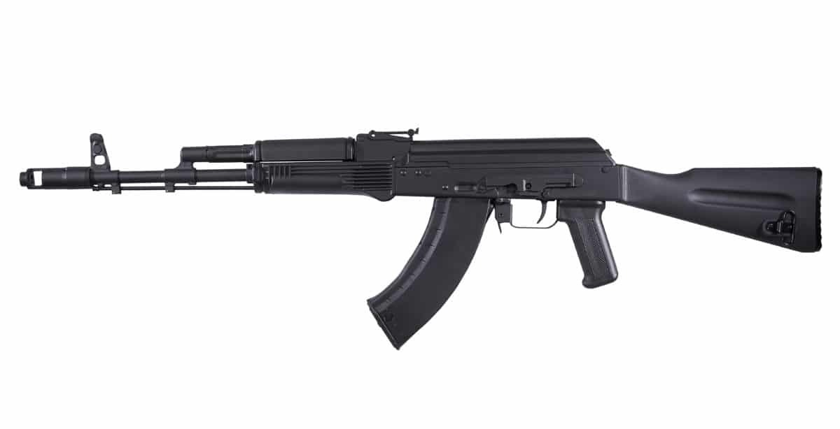 Explore KUSA KR-103 RIFLE - KUSA