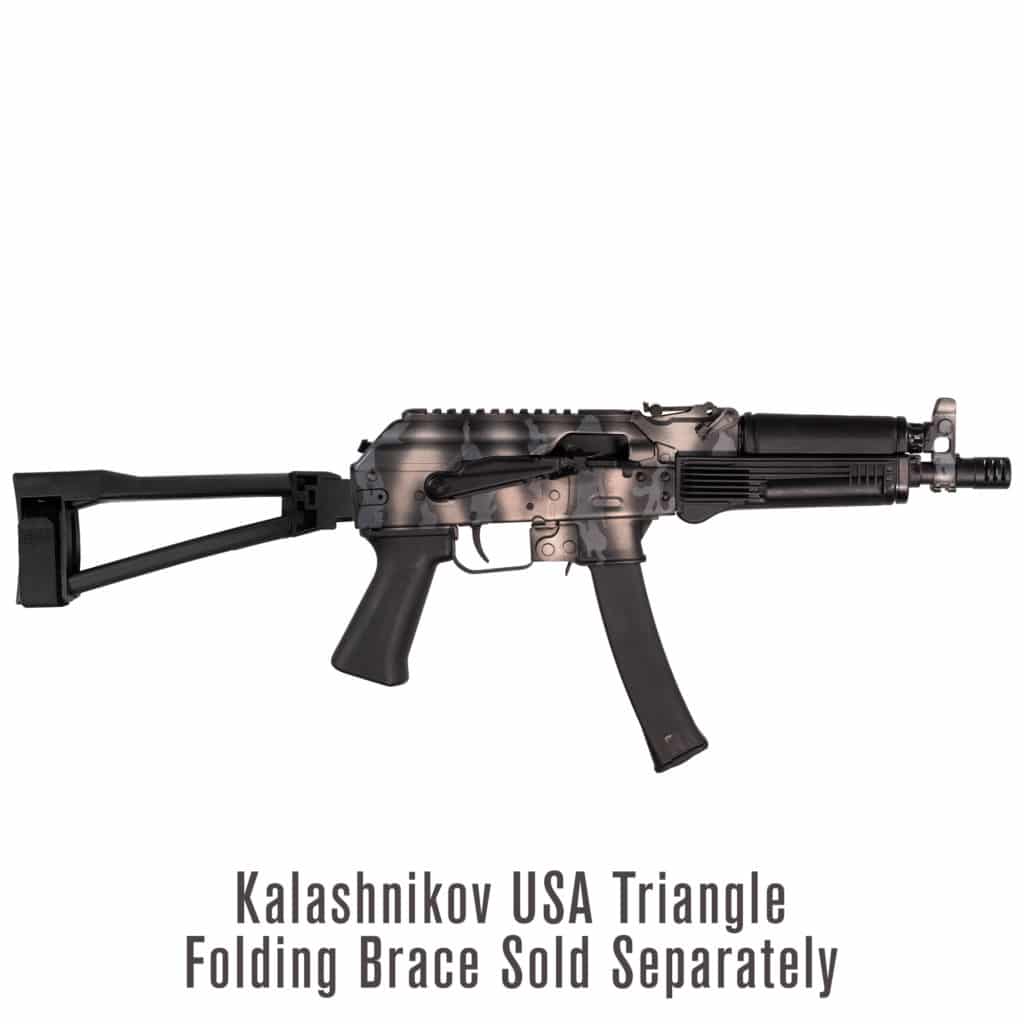 KP-9 USC 9x19mm Pistol Urban Strike Camo - Kalashnikov USA