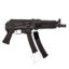 Explore Kalashnikov USA KP-9 Pistol - Kalashnikov USA